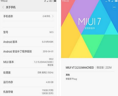 miui7,6,5_大山谷图库