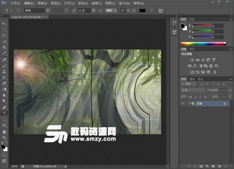 ps2019启动界面图片,ps20启动界面,ps2020启动界面_大山谷图库