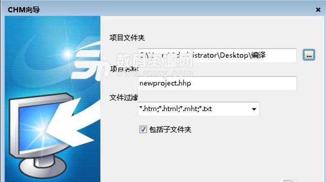 quickchm,_大山谷图库